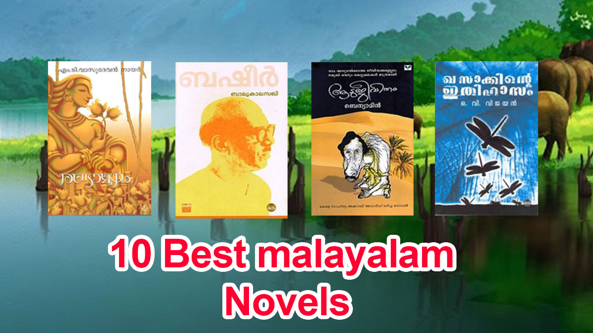 Best Malayalam Novels You Must Read List Of Famous Malayalam Novels